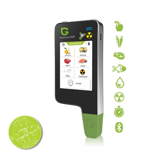 Нитрат/Экотестер Greentest ECO 6_9031809091 купить по выгодной цене в ...