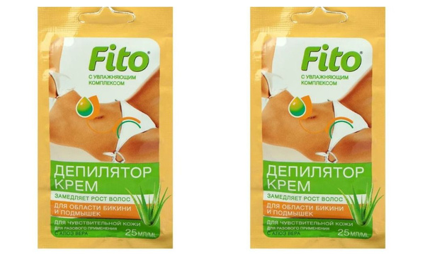 Fito Косметик Крем-депилятор с экстрактом АЛОЭ для области бикини и ...