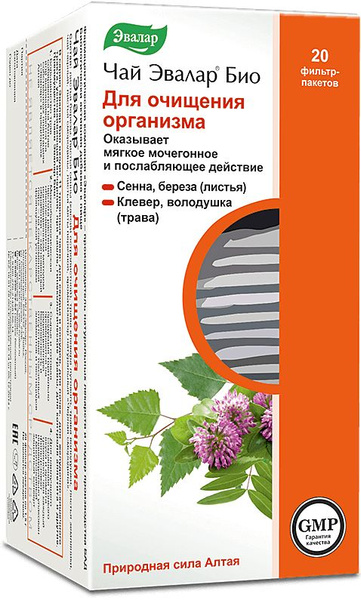 Чай Эвалар Био очищающий, пакетики по 1,5г, 20 штук - купить с ...