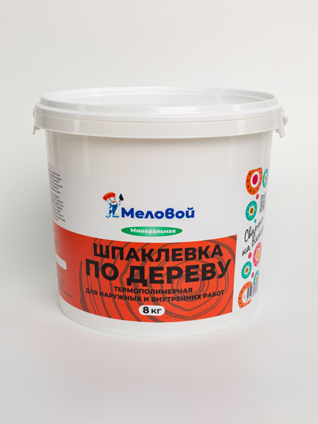 Шпаклевка по дереву ,замазка для ремонта, реставрации деревянных ...