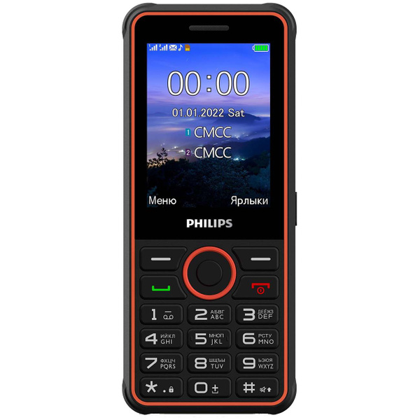 Мобильный телефон Philips Xenium E2301 32Mb Dark Grey, темно-серый - купить по выгодной цене в ...