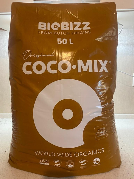 BioBizz субстрат кокосовый Coco-Mix 50 л - купить по низкой цене в ...