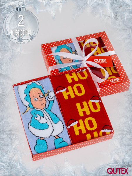 Комплект носков QUTEX, 2 пары - купить с доставкой по выгодным ценам в интернет-магазине OZON ...