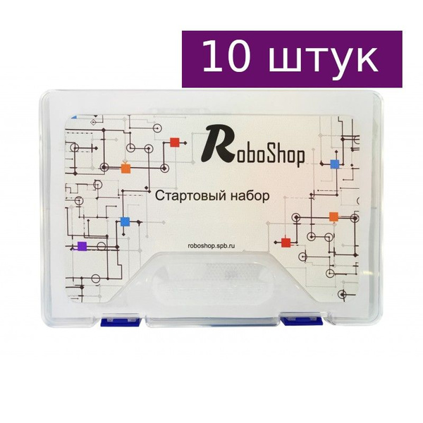 Набор Arduino для начинающих "RoboShop Starter Kit", 10 шт. купить на OZON по низкой цене ...