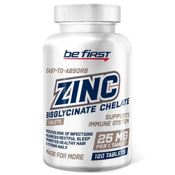 Витамины и минералы Be First Zinc Bisglycinate Chelate (120 таб ...