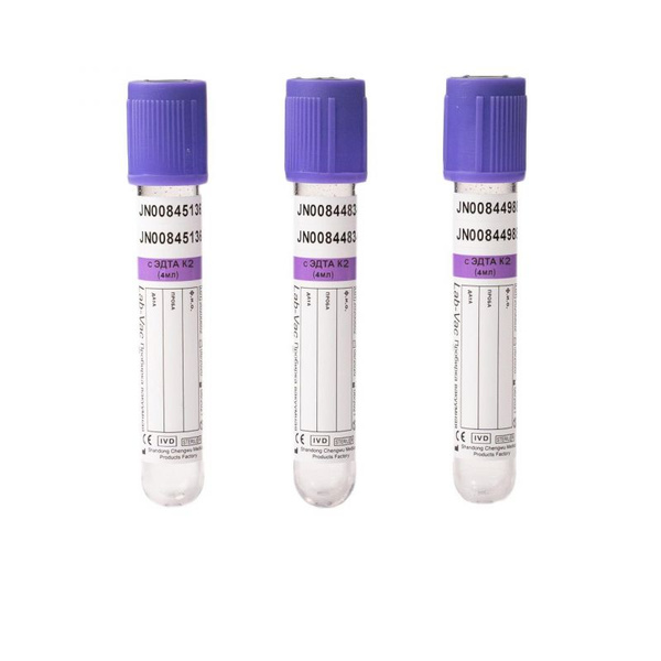Вакуумные пробирки с ЭДТА-К2 4 мл (13х75 мм) Lab-Vac 100шт/уп - купить с доставкой по выгодным ...