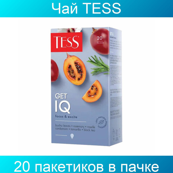 Чай TESS "Get IQ", черный с кардамоном, розмарином и гибискусом, 20 ...