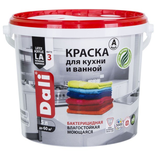 Краска DALI для кухни и ванной акриловая моющаяся Гладкая, Акриловая ...