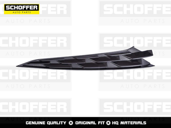 Решетка радиатора правая Kia K5/Киа К5 (III 2020 - н.в.) - SCHOFFER арт ...