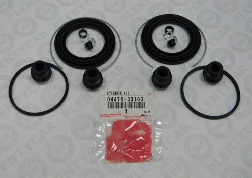 Ремкомплект переднего супорта Toyota 0447833100 - арт. 0447833100 ...