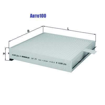 Фильтр салонный MAHLE Fil6428 - купить по выгодным ценам в интернет ...