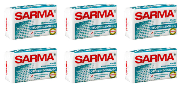 SARMA Мыло хозяйственное Отбеливающее, 140 гр, 6 шт - купить с доставкой по выгодным ценам в ...