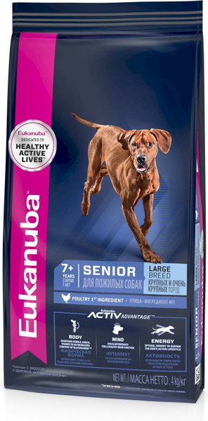 Eukanuba "ActivAdvantage" Senior Large Breed 7+ years - (Эукануба ...
