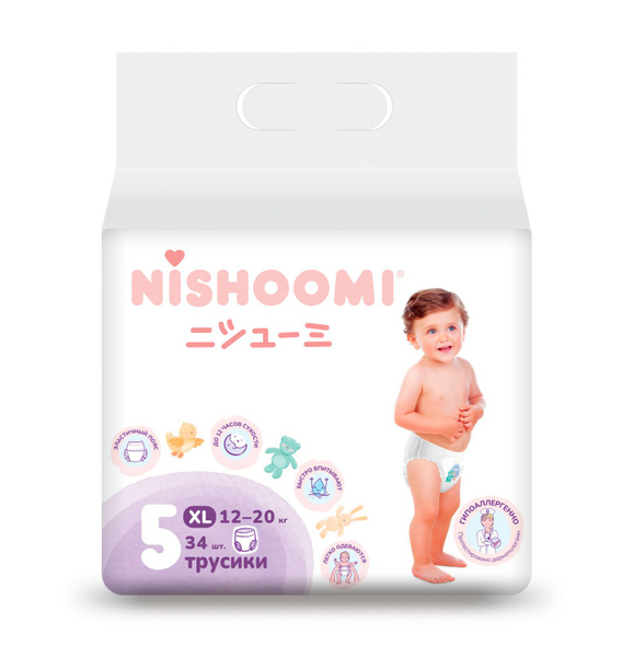 Японские трусики Nishoomi 5, 12-20 кг. купить на OZON по низкой цене ...