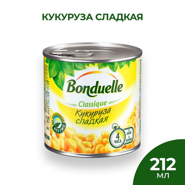 Кукуруза Bonduelle Classique сладкая 170г х 2шт - купить с доставкой по выгодным ценам в ...