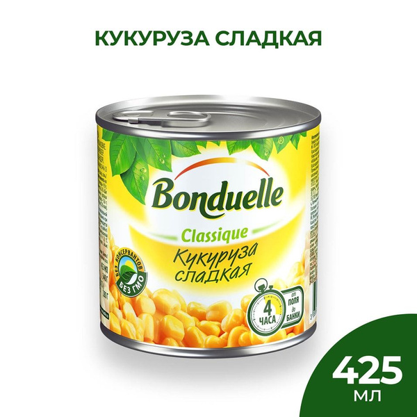 Кукуруза Bonduelle Classique сладкая 340г - купить с доставкой по выгодным ценам в интернет ...