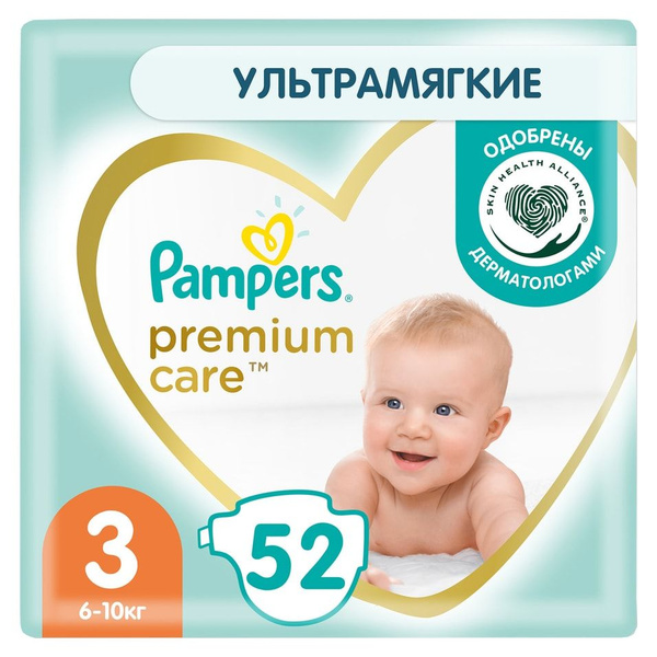 Подгузники Pampers Premium Care 6-10кг Размер 3 52шт х 2шт - купить с ...