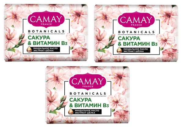 Camay Твердое мыло - купить с доставкой по выгодным ценам в интернет ...