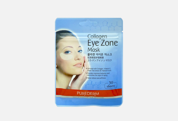Коллагеновые маски-патчи для зоны вокруг глаз collagen eye zone mask ...