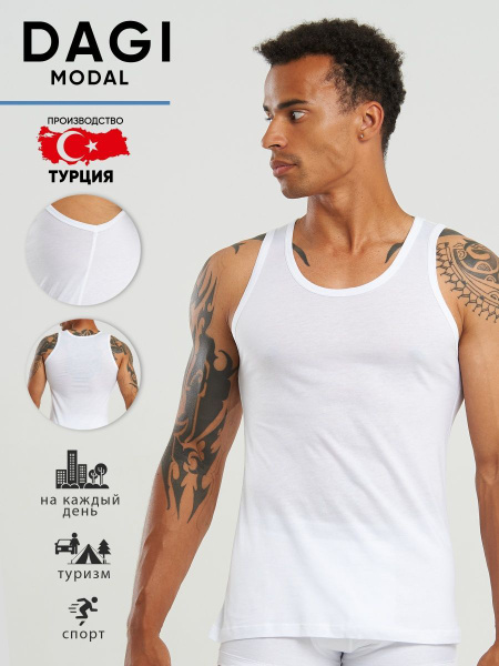 Майка Dagi, 48 - купить по выгодной цене в интернет-магазине OZON (810690862)