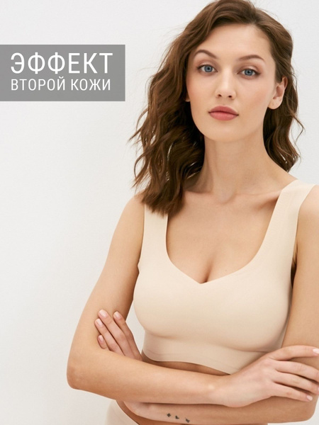Топ INTIMIA STORIES - купить с доставкой по выгодным ценам в интернет ...