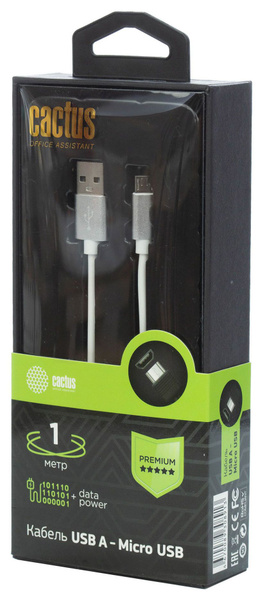 Кабель USB Type-C Cactus CS-USB.A.USB.MICRO-1 - купить по низкой цене в ...