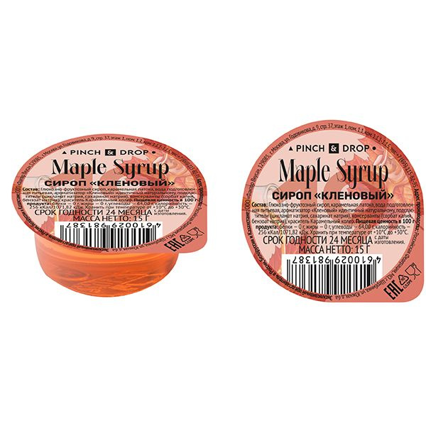 Сироп порционный 15 мл "Кленовый", 50 шт, Pinch&Drop, Россия - купить с доставкой по выгодным ...