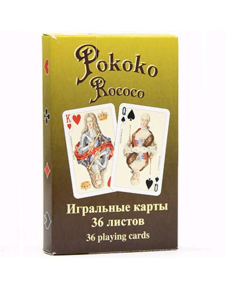 Карты игральные "Рококо" Piatnik, 36 листов / Карты для коллекции /Настольная игра - купить с ...