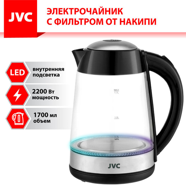 Купить электрический чайник JVC Электрический стеклянный чайник с LED ...