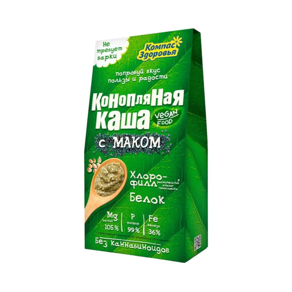 Каша льняная с маком, 250 гр (Компас здоровья) - купить с доставкой по ...