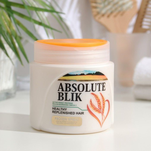 ABSOLUTE BLIK, Маска-бальзам для волос ABSOLUTE BLIK с протеином пшеницы, 500 мл - купить с ...