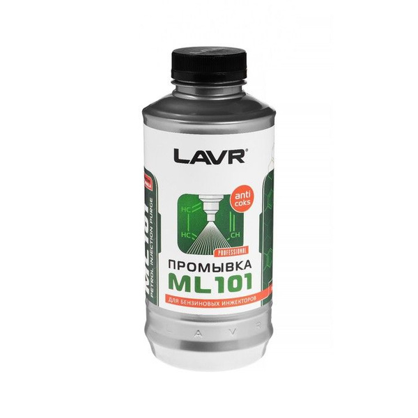 Промывка инжекторных систем LAVR ML101, 1 литр - купить в интернет-магазине OZON по выгодной ...