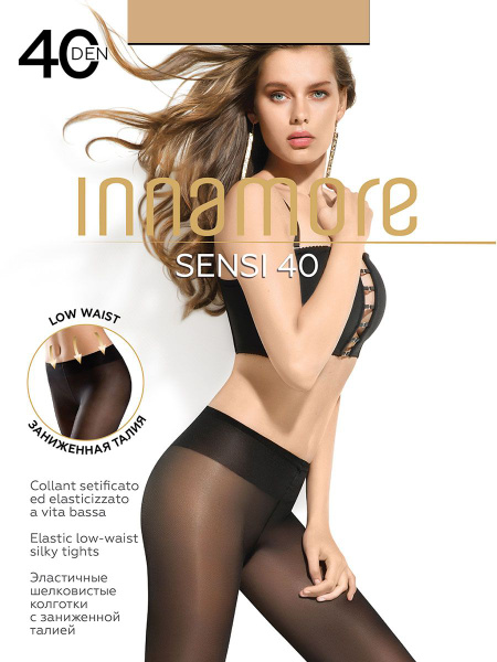 Колготки Innamore miele (светло-бежевый), 40 den - купить с доставкой по выгодным ценам в ...