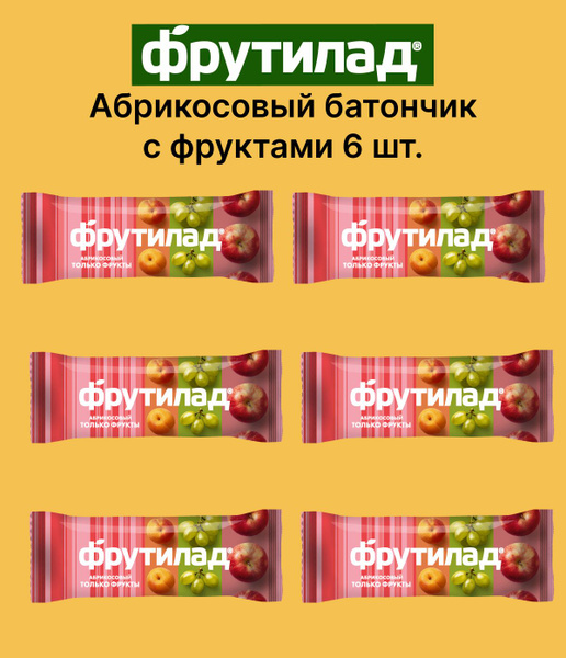 Батончик "Фрутилад", только фрукты, 6 шт по 30 г - купить с доставкой ...