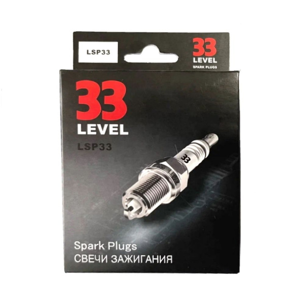 Свеча зажигания 33 level LSP33-SHR - купить по выгодным ценам в ...