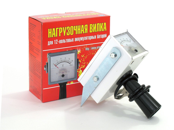 Нагрузочная вилка для проверки АКБ Орион (Вымпел) НВ-01(2001 ) / 100А ...