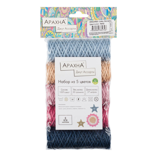 Пряжа Арахна Джут (Arachna Jute) Ассорти 100% джут, 5х30г, 27м, № 02 ...