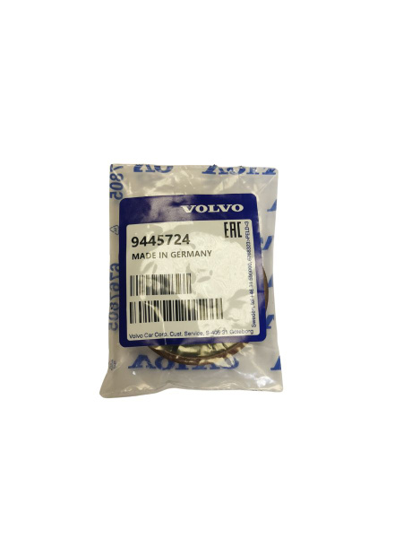 Сальник привода левый Volvo Арт. 9445724 - Volvo арт. 9445724 - купить ...