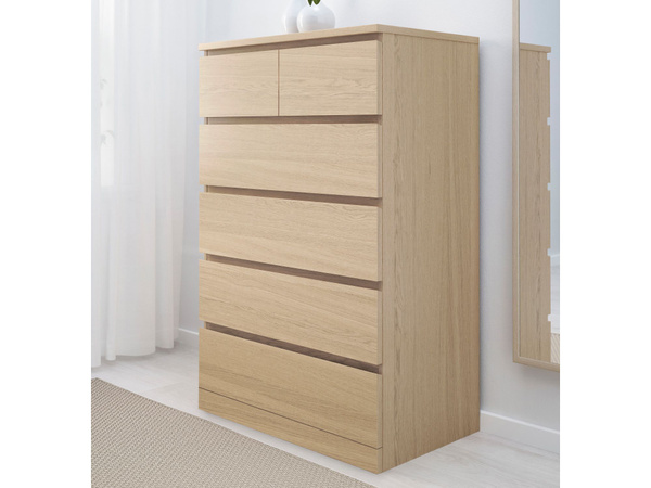 Комод ADETA 2656430-глубина 30, 200x30x135 см, 6 ящ. - купить по ...