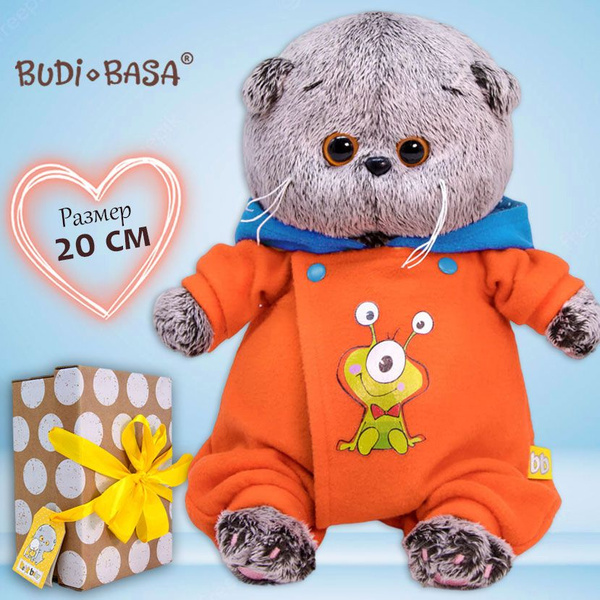 Мягкая игрушка Budi Basa кот Басик BABY в комбинезоне с монстриком, 20 см - купить с доставкой ...