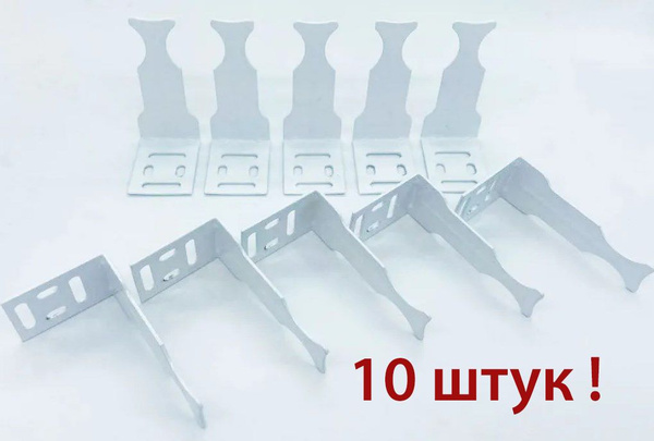 Установочный кронштейн для радиатора кронштейн угловой купить по ...