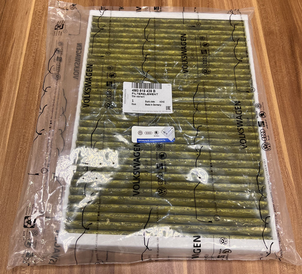 Фильтр салонный VAG (VW/Audi/Skoda/Seat) 4M0819439B - купить по выгодным ценам в интернет ...