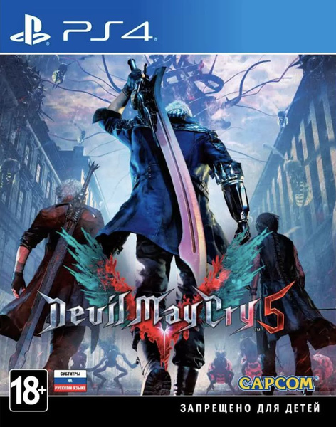 Игра Devil May Cry 5 (PlayStation 4 купить на OZON по низкой цене (1891782455)