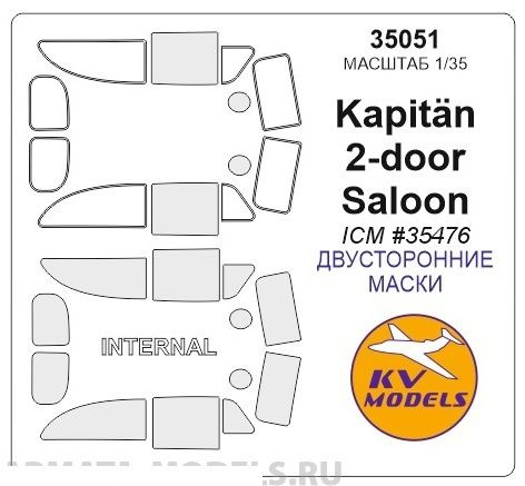 Окрасочная маска KV Models 35051KV Kapit?n 2-door Saloon (ICM #35476 ...