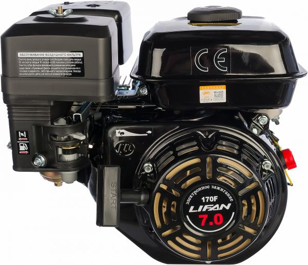 Двигатель Lifan 170F D19 - купить с доставкой по выгодным ценам в ...