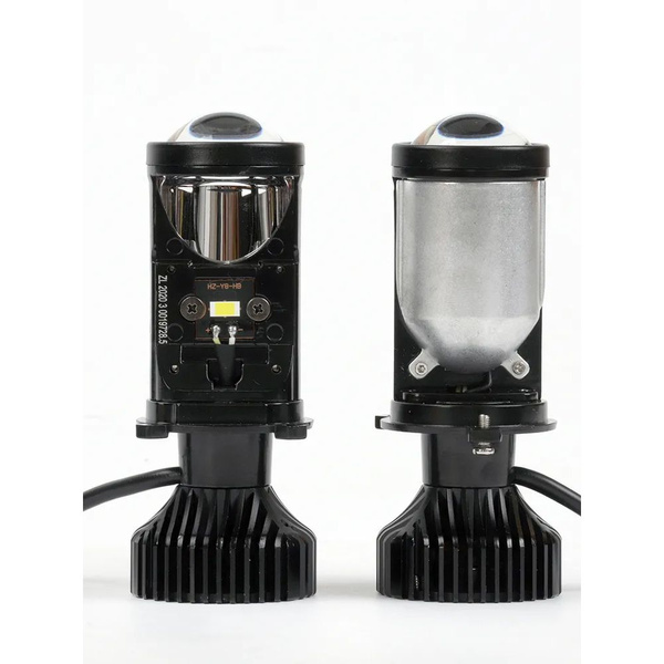 Лампа автомобильная Autoled-opt 12 В, 14 В, 2 шт. купить по низкой цене с доставкой в интернет ...