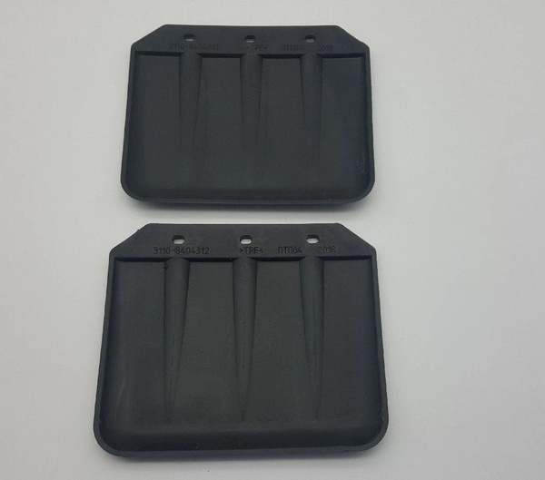 Брызговики задние УАЗ-469 (2 шт.) "БалаковоРТИ" - БалаковоРТИ арт ...