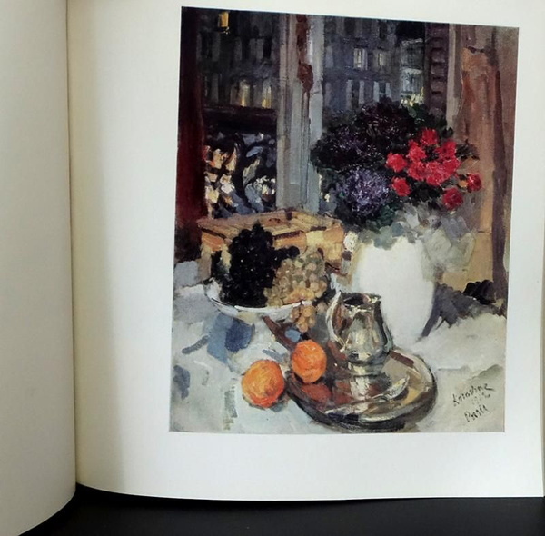 Ракова Магдалина Русский натюрморт конца XIX - начала XX века купить на OZON по низкой цене ...