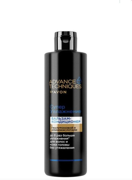 AVON Бальзам-кондиционер для волос и кожи головы "СуперУвлажнение", 250 ...
