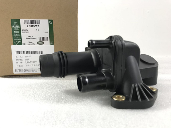 Корпус Термостата Land Range Rover Sport Discovery LR3 4 2.7 3.0 Diesel ...